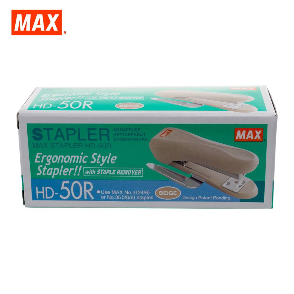 Max Stapler HD-50R Beige - Reliable Office Staplers | MAX